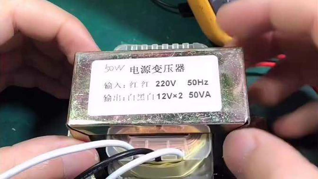 变压器的好坏与电感量测量