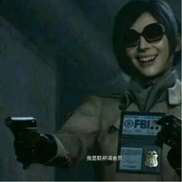 六个渣渣 