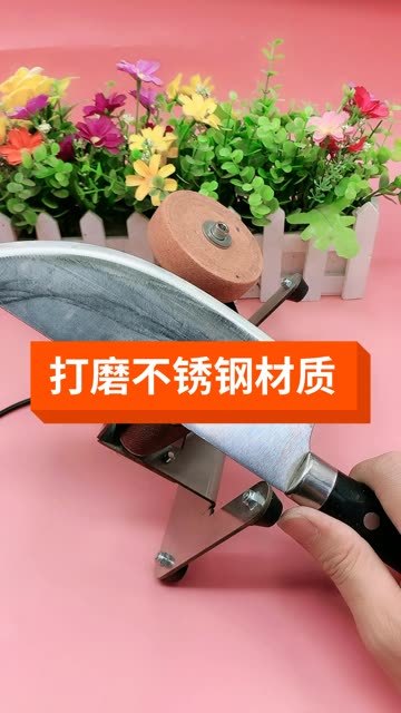 家里菜刀锋利度不持久的整一把这个试试硬度达到58到60度