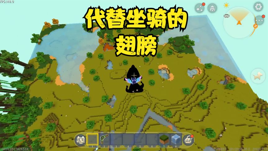 迷你世界:新版本雨林地图更新了什么?跟着大喵来看看吧