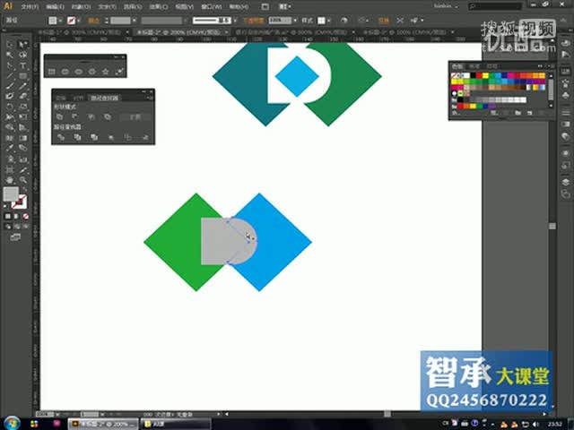 [Illustrator 视频教程] 11-4 路径查找器的使用4