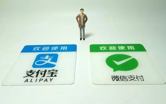 支付宝和微信进入美国芝加哥热门景点!