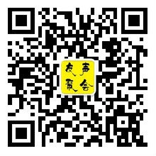_滴o富强酱刀豆 