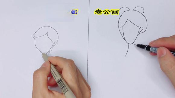 夫妻画叶罗丽陈思思,老公是来搞笑的吧!