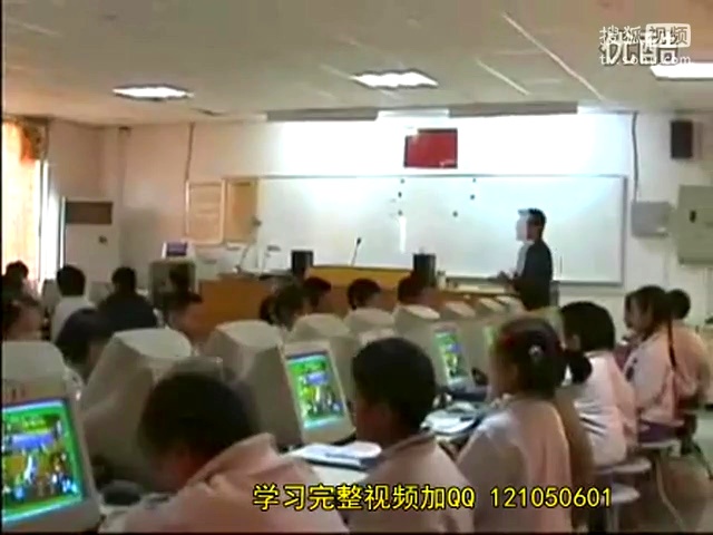制作比赛器材--整节课例_小学信息技术广东名师课堂教学展示视频.