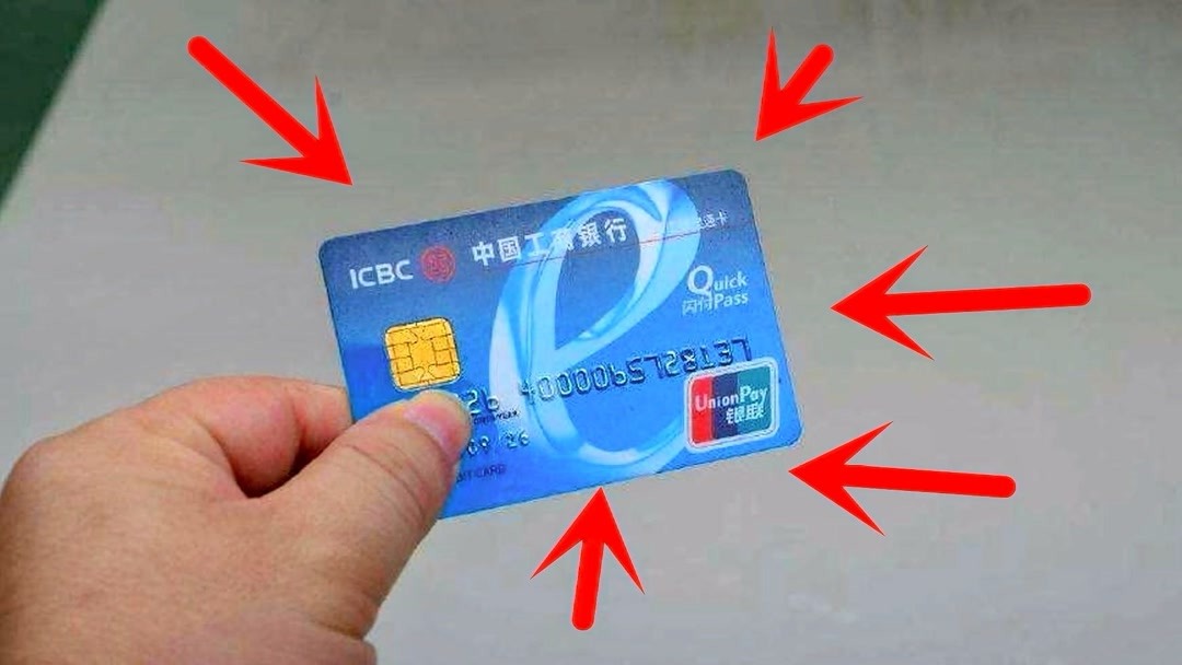 长期不用银行卡“销户”还是“留着”?多亏银行朋友提醒,涨知识