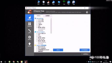 1分钟删除电脑上所有重复的空文件