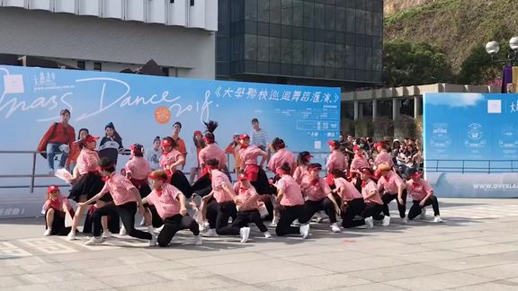 #香港 #香港中文大学 舞蹈汇演