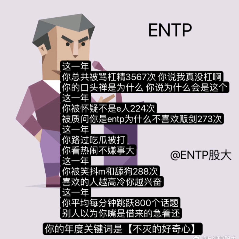 100播放量一定是打开的方式不对