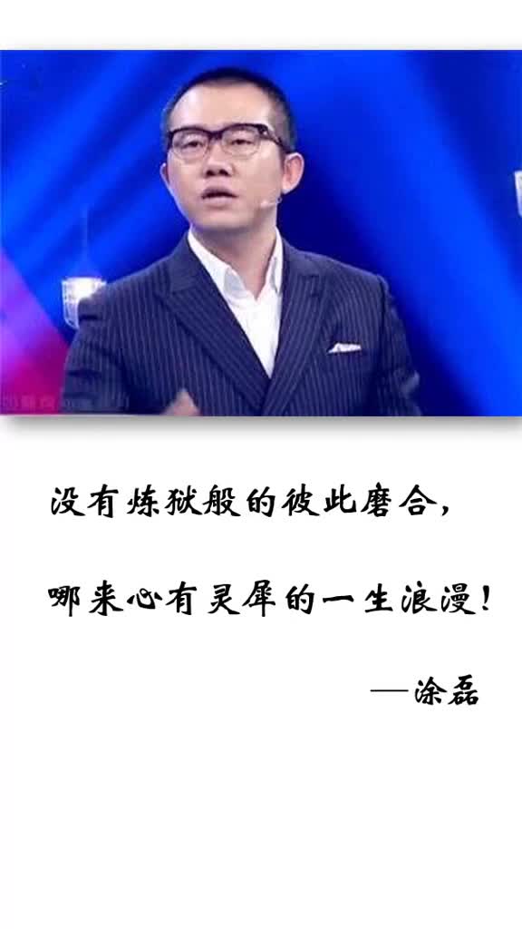 哈尔滨 书 爱 爱情 读书 人生 爱情箴言,你看懂了哪句?抖音小助手