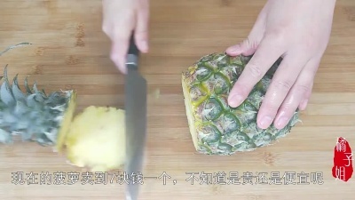 "菠萝的正确切法"又快又方便干净不脏手招待客人备用面子