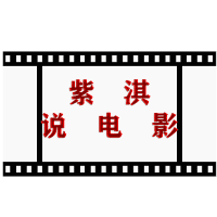 正闪耀生命的光泽哦 