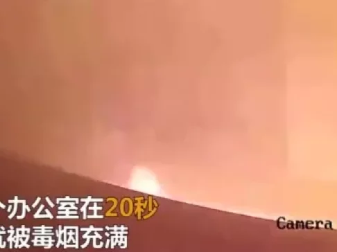 电动车充电突然爆炸,大火瞬间吞噬办公室!