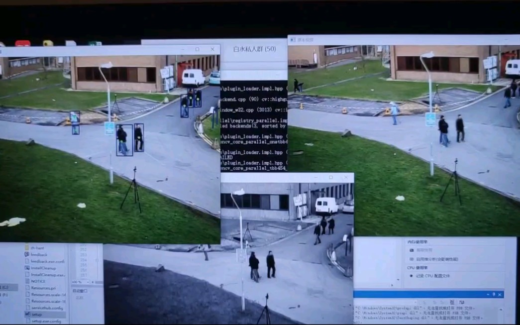 基于opencv的动态目标检测跟自适应均值迁移对指定目标的追踪成果...