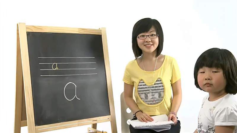 一年级汉语拼音,拼音字母读写教学,一定要给孩子看