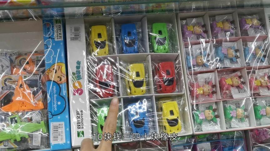 小于探访石家庄最大的批发市场南三条,价格真的便宜吗?