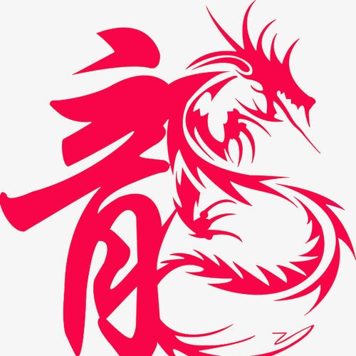 英语龙工作室 