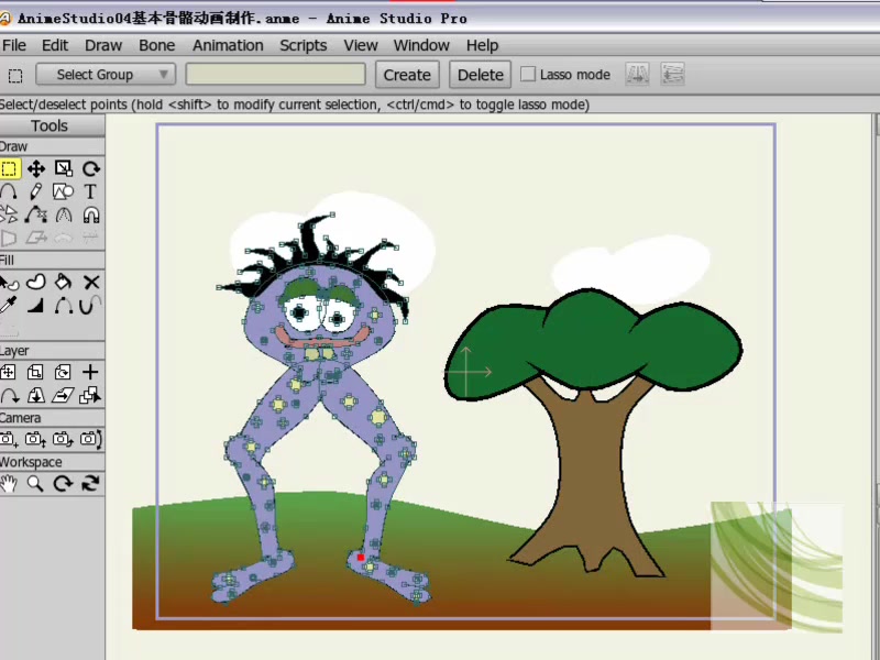 AnimeStudio04基本骨骼动画制作