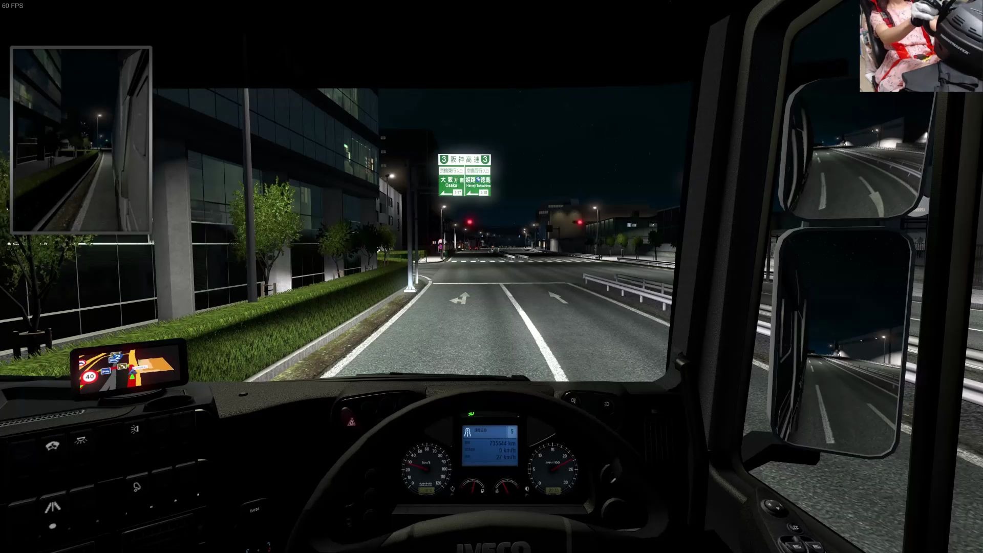 【欧洲卡车模拟2】日本地图0.4.0家务做完小跑一段一个女司机的欧卡...