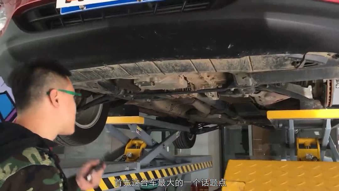 汽车测评:原来探界者的底盘长这样…