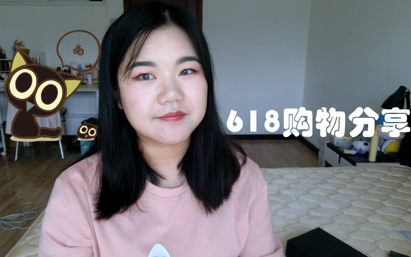 ...分享!最大赢家竟然是他?我可能是最晚发购物分享的博主啦!【根号玖】