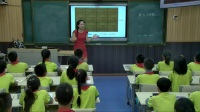 ...4分数的意义和性质最大公因数-李老师优质公开课(配视频课件教案)