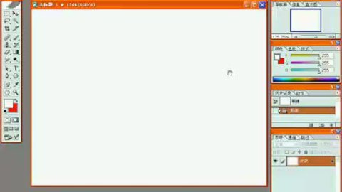 photoshop cs2 高清视频教程(06)
