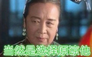 当小学生突然闯进高中宿舍…