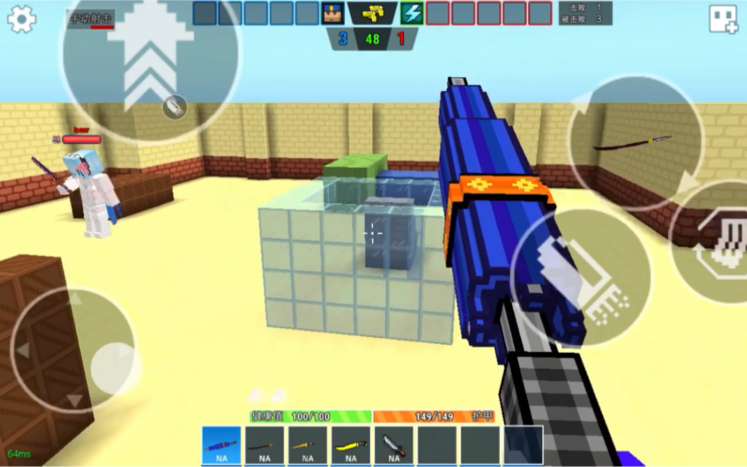 遛狗模拟器(像素射击)