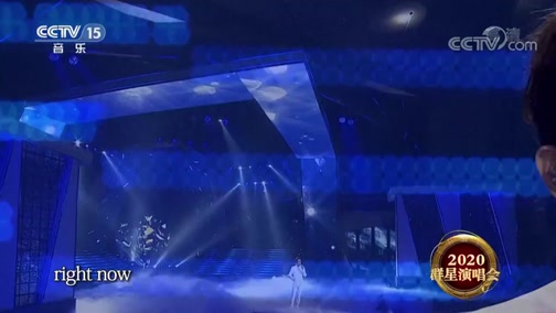 [精彩音乐汇]歌曲《没离开过》 演唱:林志炫