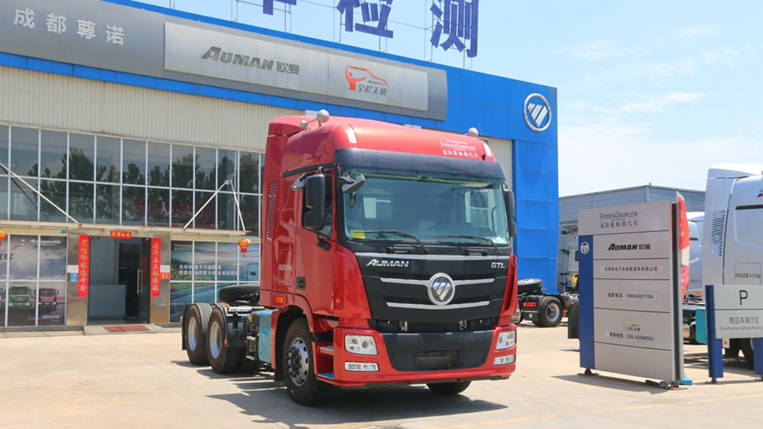 砂石料运输专用,510马力的欧曼GTL牵引车只要32万