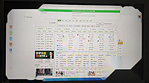 电脑端爱学堂课程学习讲解演示视频