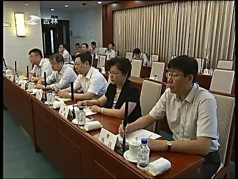 省政府召开党组扩大会议