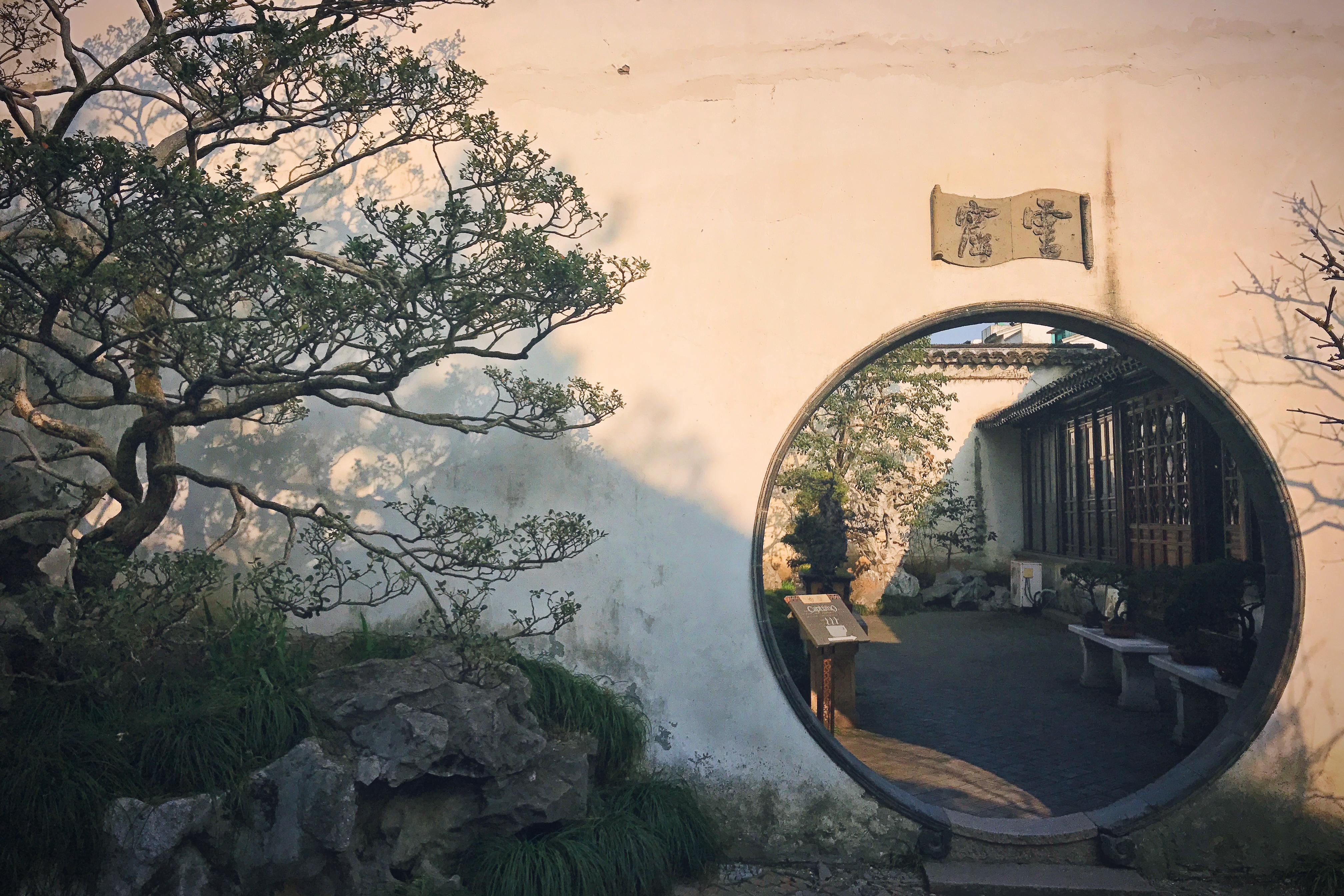古代庭院-中国人的院子-古建中国