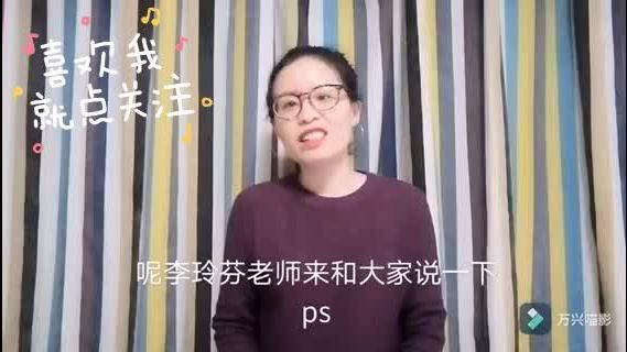 留学申请中的#ps 和#sop 分别是什么?怎么写?各侧重哪些方面?