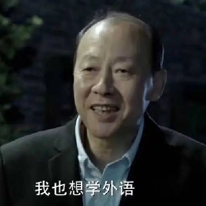 锋哥嘚吧嘚 