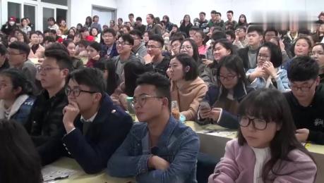 学术型与专业型硕士研究生的区别(2017-11-29)