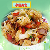 小田美食记YJ 