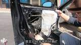车窗升降越来越慢?自己动手换升降器总成,30分钟解决全部问题#撸车...