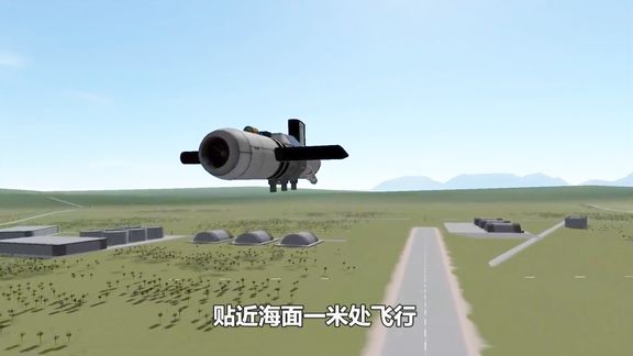 再次刷新对反舰导弹的认识,我国研发贴地飞行器,或作反舰导弹用