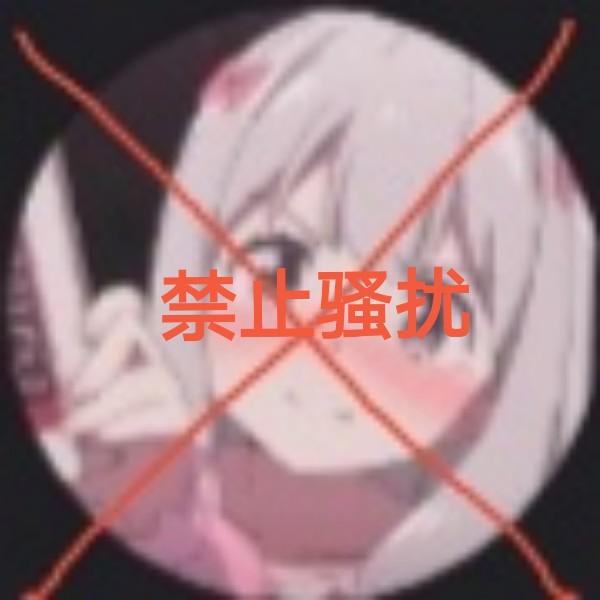 反Rainbow7472_专业盗视频 