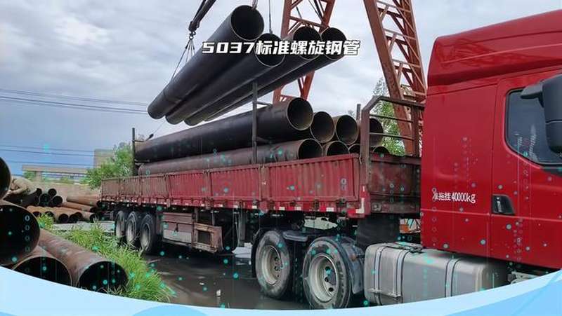 大口径国标螺旋钢管哪里有卖的