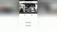 大华wifi无线摄像头:热点(无网使用)操作步骤