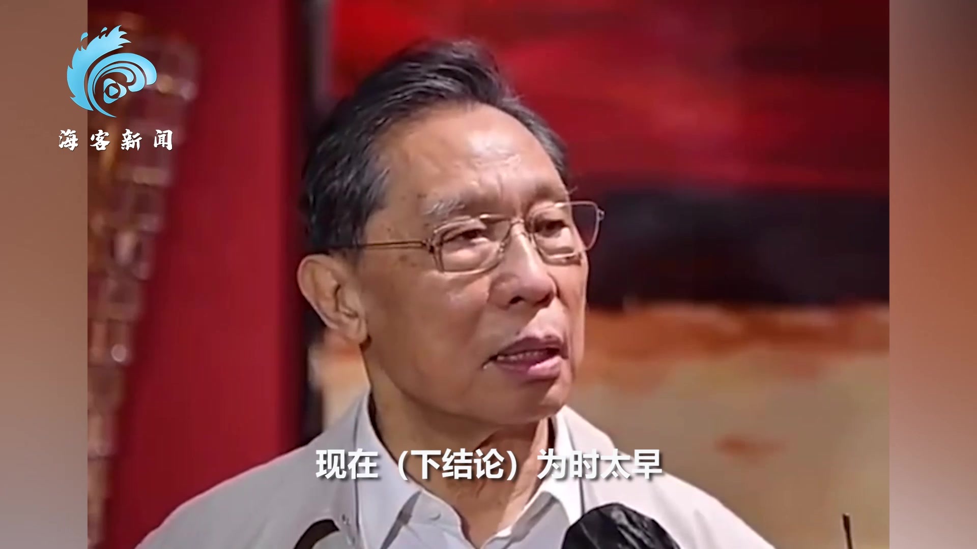 “奥密克戎”有多大危害?是否要针对它研发疫苗?钟南山最新研判