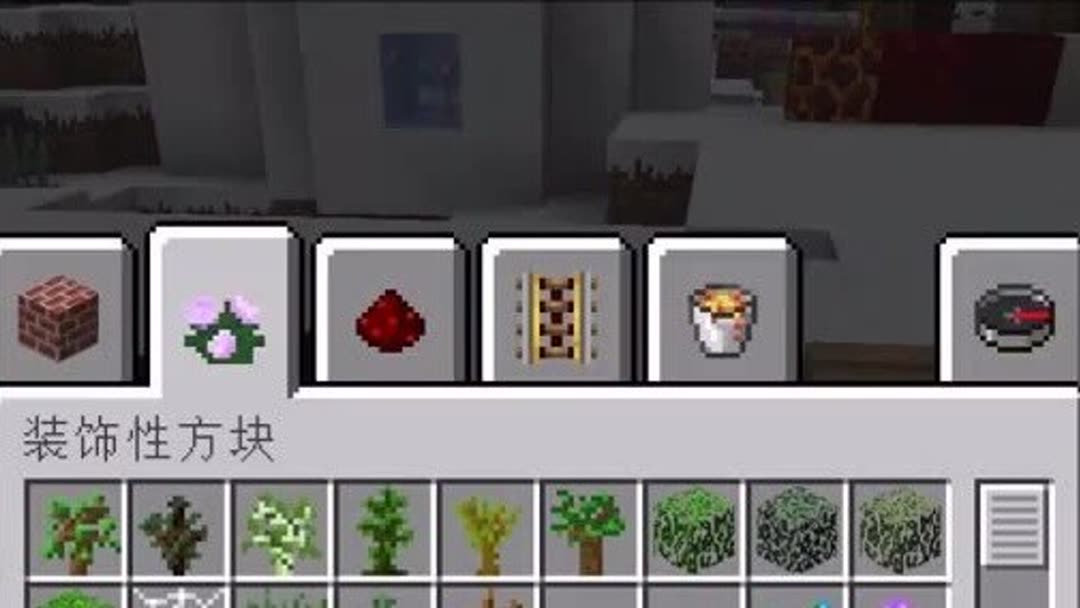【Minecraft】Dr的游戏介绍时间之【我的世界】篇 ep.3
