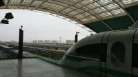 上海浦东机场磁悬浮列车起步