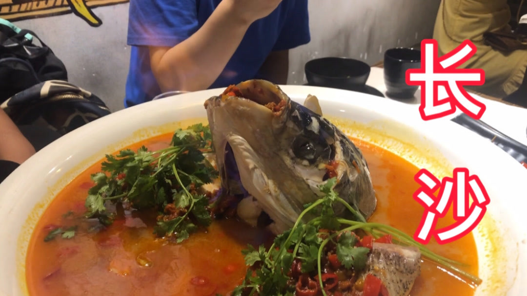 初到湖南长沙被这里的美食气息所震撼 这里的美食小吃非常美味