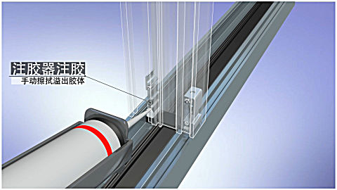【DFLY3D】铝合金门窗加工与安装流程3D动画一