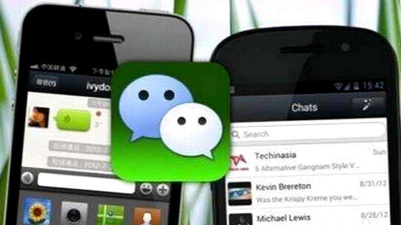 微信好友半天没找到,原来是设置了头像隐身,太神奇了