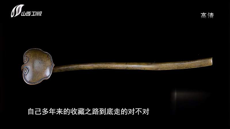 藏家带来文房四宝,听专家讲解下来,太长知识了丨天下寻宝